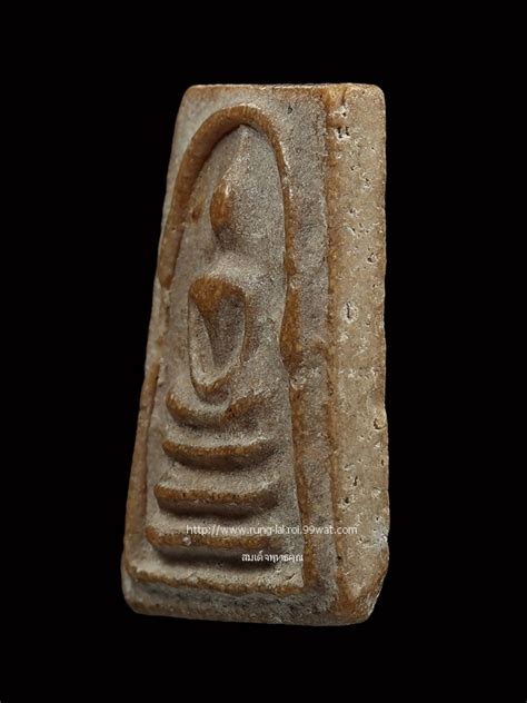 พระสมเด็จหลังพระสิวลี พิมพ์คะแนน หลวงพ่อกวย ชุตินฺธโร วัดโฆสิตาราม จ ชัยนาท No 0407 สมเด็จพุทธคุณ