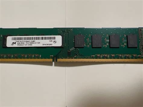 4gb ddr3 ram kaufen auf ricardo