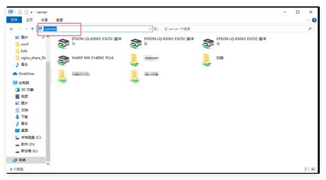 Win10 11访问共享提示“你不能访问此共享文件夹，因为你组织的安全策略阻止未经身份验证的来宾访问” 公共知识库 壹号知识库