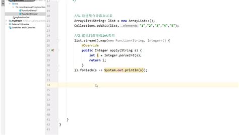 Java202303java学习笔记第三十四天引用静态方法1 Csdn博客