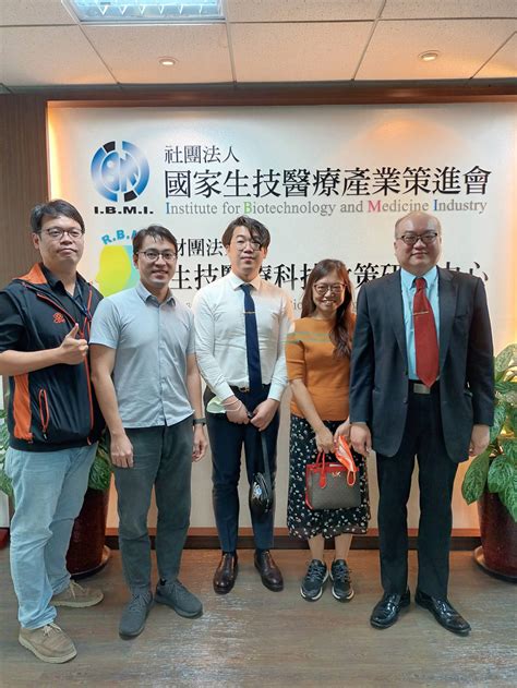 腹腔異常游離氣體深度學習檢測方法及腹腔異常游離氣體深度學習檢測系統｜國家新創獎