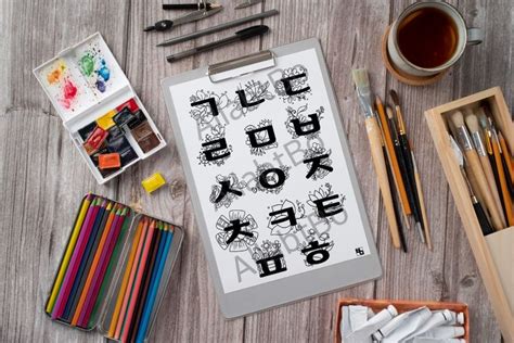 Hangeul Korean Alphabet With Flower Coloring Page Black Line Drawing Printable Digital Art