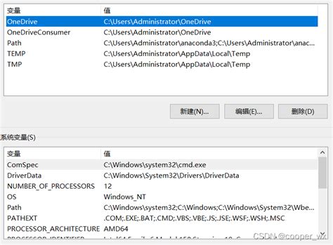 关于tesserocr安装的问题以及解决办法python安装tesserocr遇到的各种问题及解决办法 Csdn博客