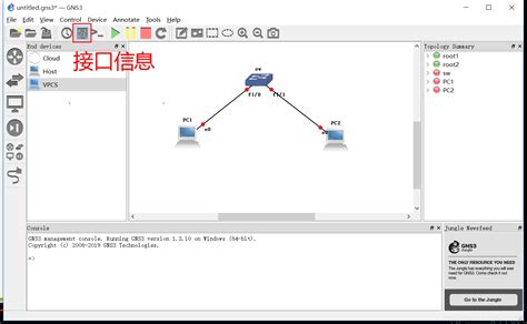 实验：gns3中创建pc机与连接交换机实现互联互通gns3实验通过远程管理方式连接交换机 Csdn博客