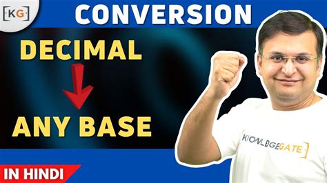 Part 63 Decimal To Any Base Any Number System Conversion How To