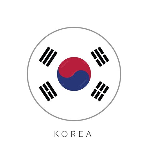 한국 국기 라운드 원형 벡터 아이콘 프리미엄 벡터