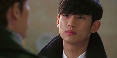Do Min Joon