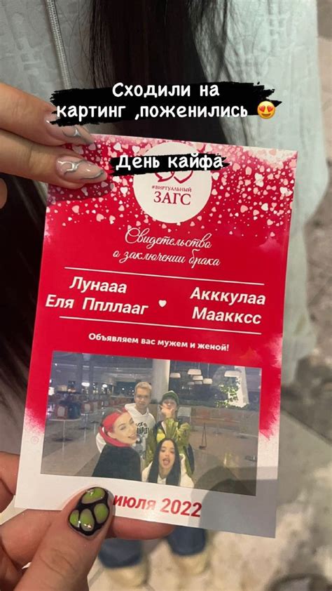 Пин от пользователя Kissa на доске Смешные фотографии знаменитостей Смешные фотографии