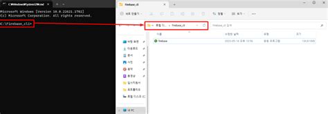 윈도우 특정 폴더 경로 명령 프롬프트 Cmd에서 열기 Itrefine 윈도우 특정 폴더 경로 명령 프롬프트 Cmd에서 열기 Itrefine