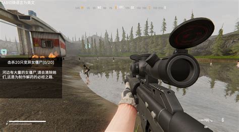 Operation Save The Girl Code X On Steam