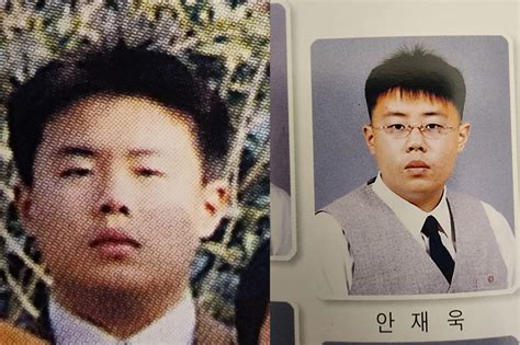 안세하 ‘중학교 일진짱 학폭 폭로 터졌다 유리 조각으로 배 쑤셔 충격 내용