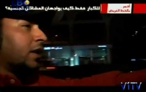 Saudi Arabian Man Arrested For Boasting About His Sex Life On TV Then Bragging About Picking
