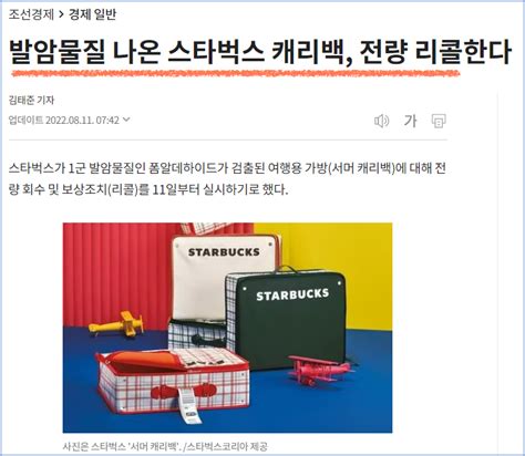 세계에서 가장 힙한 국내 캠핑 브랜드 헬리녹스