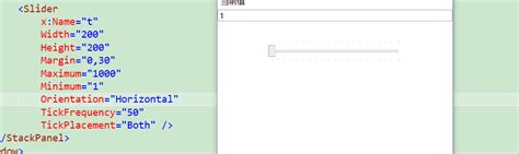 WPF学习笔记05 控件Control Part2 IceAmos 博客园