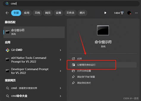 【linux源码学习】（一）源码下载、解压说明 linux源码 下载 csdn博客