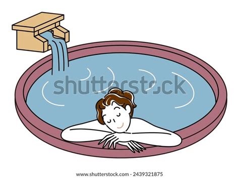 Cute Naked Woman Taking Pleasant Bath Stock Vector Royalty Free