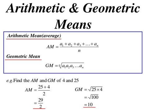 11 X1 T14 03 Arithmetic And Geometric Means 2013
