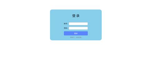 第 7 篇 Scrum博客 (vitamin C) Csdn社区 第 7 篇 Scrum博客 (vitamin C) Csdn社区