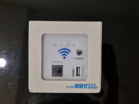 Wall Socket Wifi And LAN Output Computers Tech Parts Accessories Networking On Carousell
