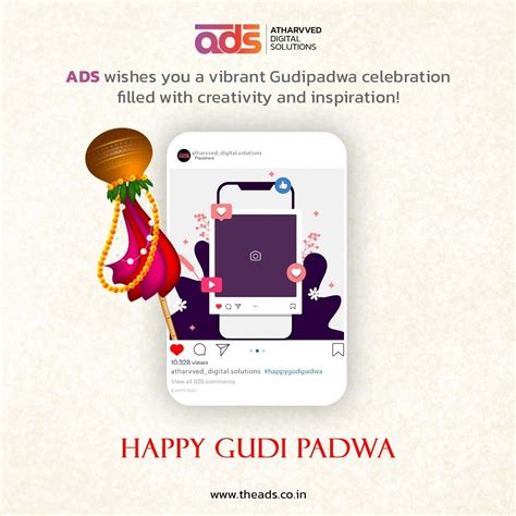 atharv shelke on linkedin happygudipadwa