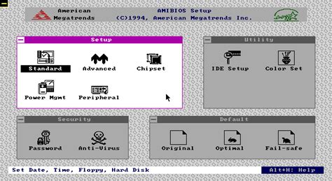 Amibios 5 Softhistory