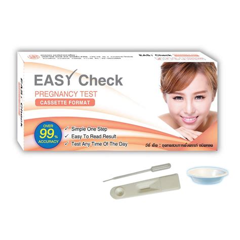 ไม่ระบุชื่อสินค้าหน้ากล่อง Easy Check Pregnancy Test ที่ตรวจครรภ์