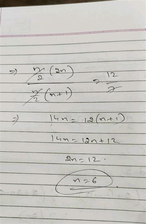If Frac 1 3 5 Ldots N N Text Terms 1 2 3