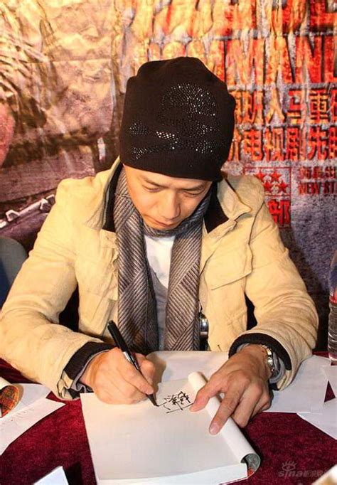 《我的团长我的团》书先火 段奕宏签售送温暖 影音娱乐 新浪网