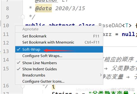 Idea Java创建类快捷键 Idea创建类的快捷键设置mob64ca1404baa2的技术博客51cto博客