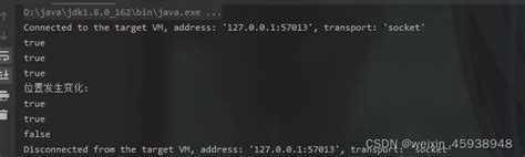 字符串（string）的相加 String S Ab Csdn博客