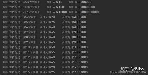 设计模式迭代器模式 知乎