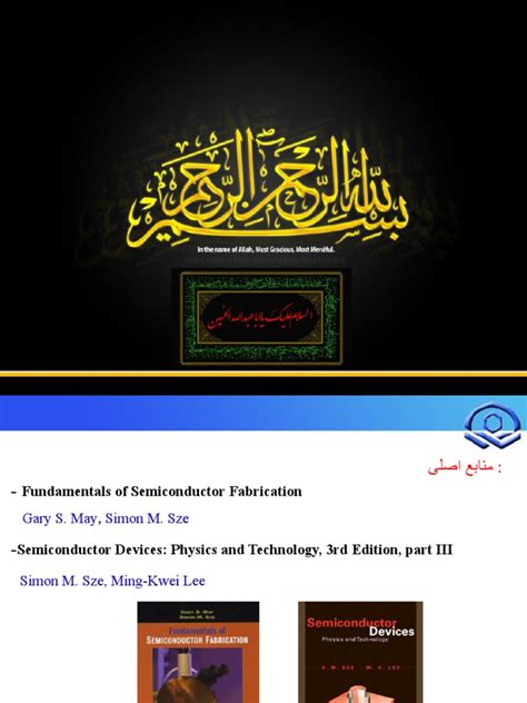 Chapter 1 Introduction Pdf Semiconductor Device Fabrication Transistor