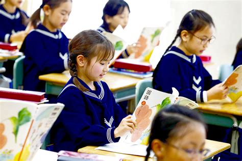 湘南白百合学園小学校（藤沢市） Aicco【あいっこ】湘南・藤沢ローカルコミュニティサイト