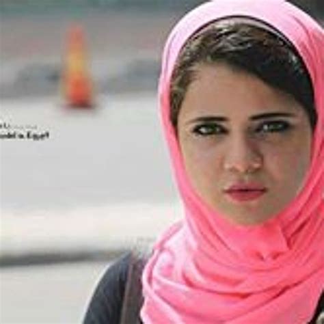 Stream Dalia Nasser Music Listen To Songs Albums Playlists For Free