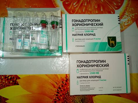 Хгч 1500 ед инструкция: лиофилизат для приготовления раствора для ...