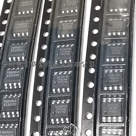 Tc118stp5410tc4056a8002afm9688aafm5001l充電器電源ic芯片