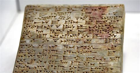 Tablet Of Adad Nirari Ii World History Encyclopedia