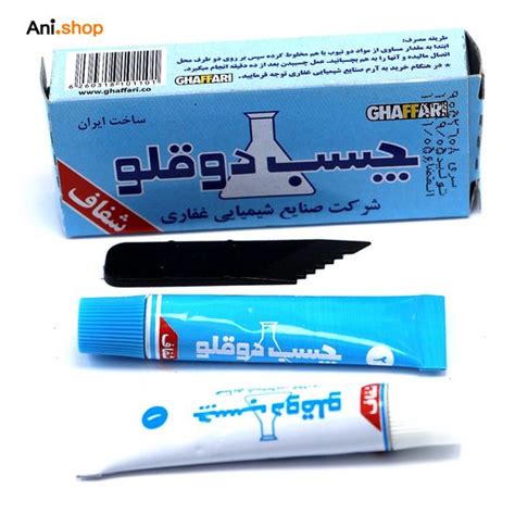 چسب دو قلو شفاف ~ آنی شاپ