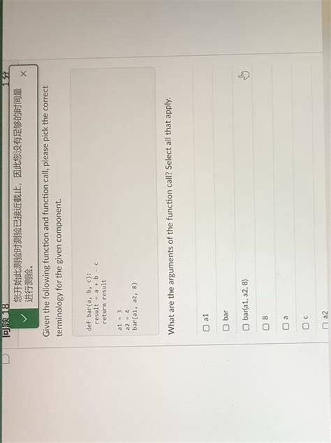blank so the code generates the expected output if