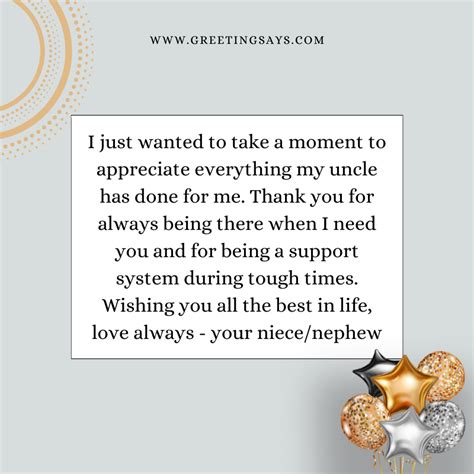 Heart Touching Message For Uncle