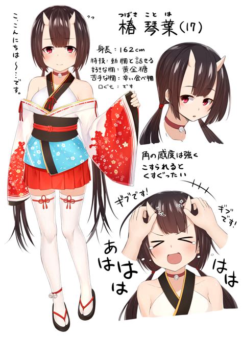 Safebooru
