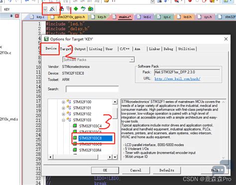 如何对stm32zet6到stm32c8t6进行工程移植 stm32团队 st意法半导体中文论坛