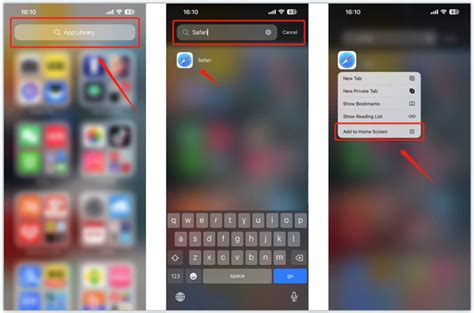 如何将 safari 快捷方式和页面添加到 iphone 主屏幕