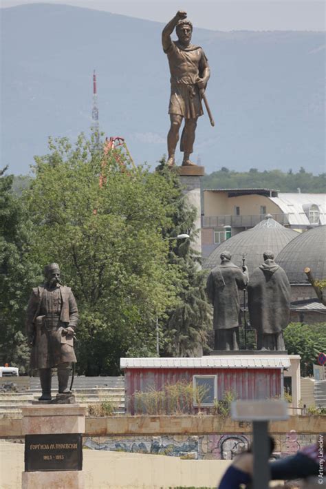 Балканэтноэксп Часть Vi Македония