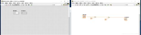 20190810期：labview基础教程实现温度采集显示labview华氏摄氏显示 Csdn博客
