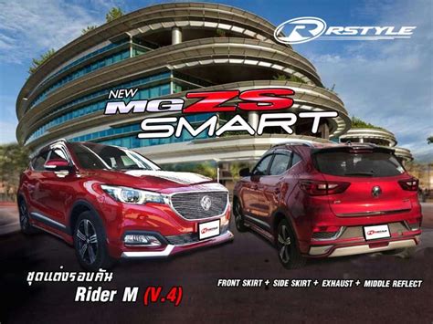 คอร์ส Html Css Javascript สอนเขียนเว็บไซต์ สอน Php และโปรแกรม