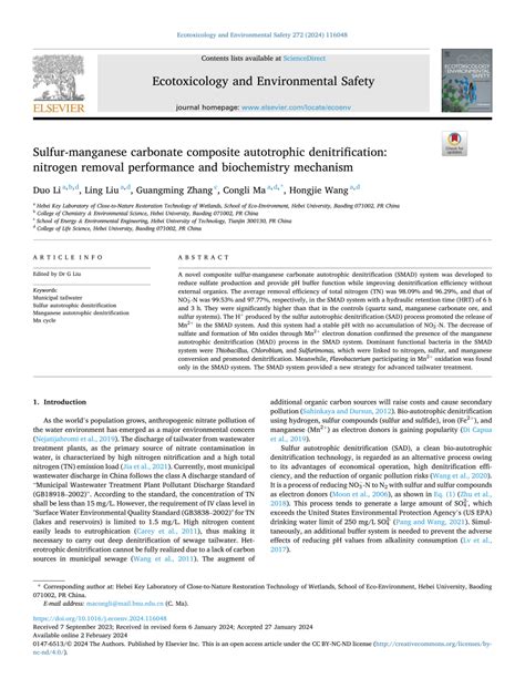 Pdf Sulfur Manganese Carbonate Composite Autotrophic Denitrification Nitrogen Removal