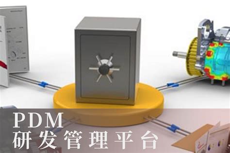 奕良科技 正版软件服务商 正版软件代理商 软件开发服务商 提供国内外常用软件价格报价及购买 奕良科技 正版软件服务商 正版软件代理商 软件开发服务商 提供国内外常用软件价格报价及购买