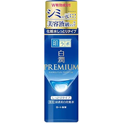 기질래보러터리 백윤프리미엄 약용 침투 미백 화장수 촉촉한 의약부외품 170밀리미터 X 1 재팬스토어 일본약 의약품 전문 직구 쇼핑몰