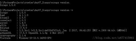 16python爬虫 Scrapy常用命令运行爬虫的命令是什么 Csdn博客